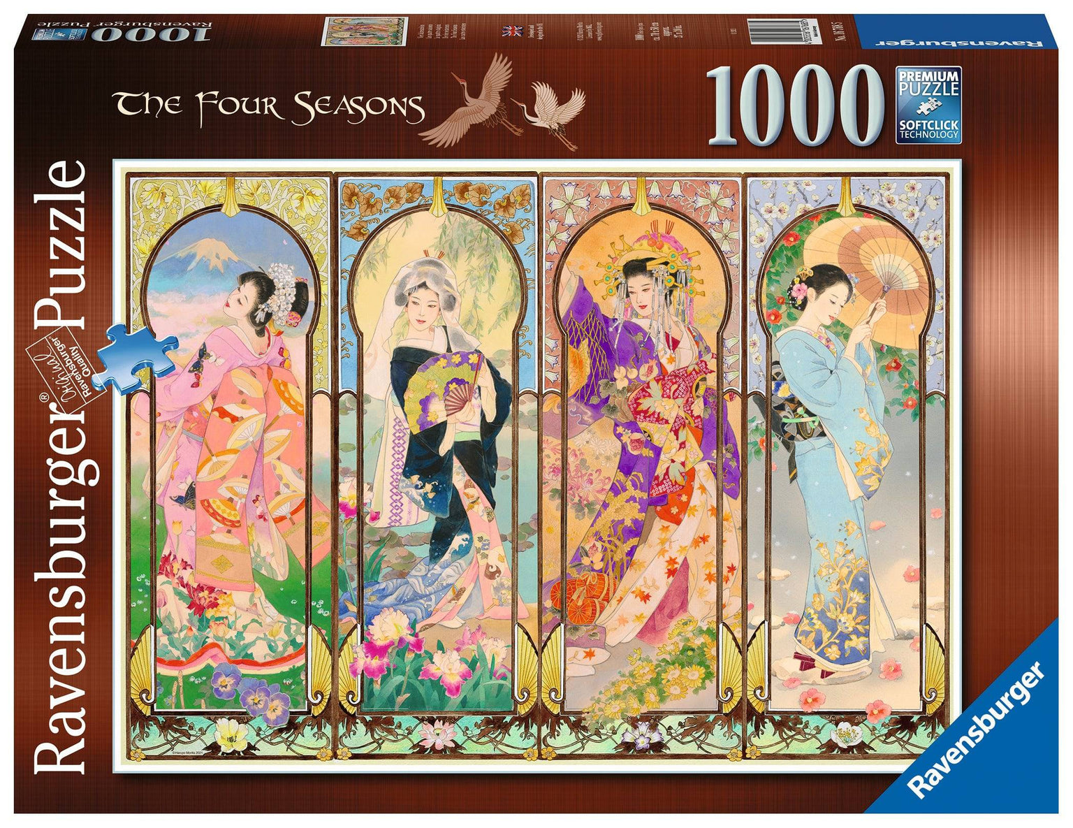 1000-1999 Piece Puzzles